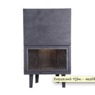 Energy Fireplaces